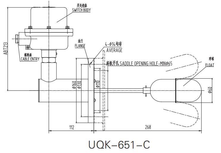 Marine Float Level Controller Uqk-03-C Liquid Level Switch