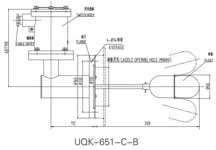 Marine Float Level Controller Uqk-03-C Liquid Level Switch